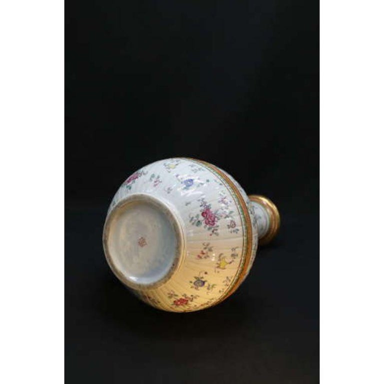 19th Century Hand Painted French Porcelain Vase by Samson of Paris ...
