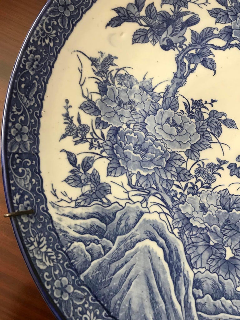 Japanese Blue and White Ceramic Charger, circa 1880 For Sale at 1stDibs