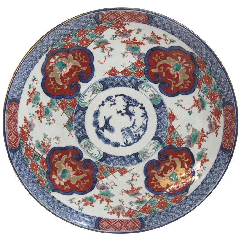 19th Century Japanese Imari Charger at 1stDibs | imari charger for sale