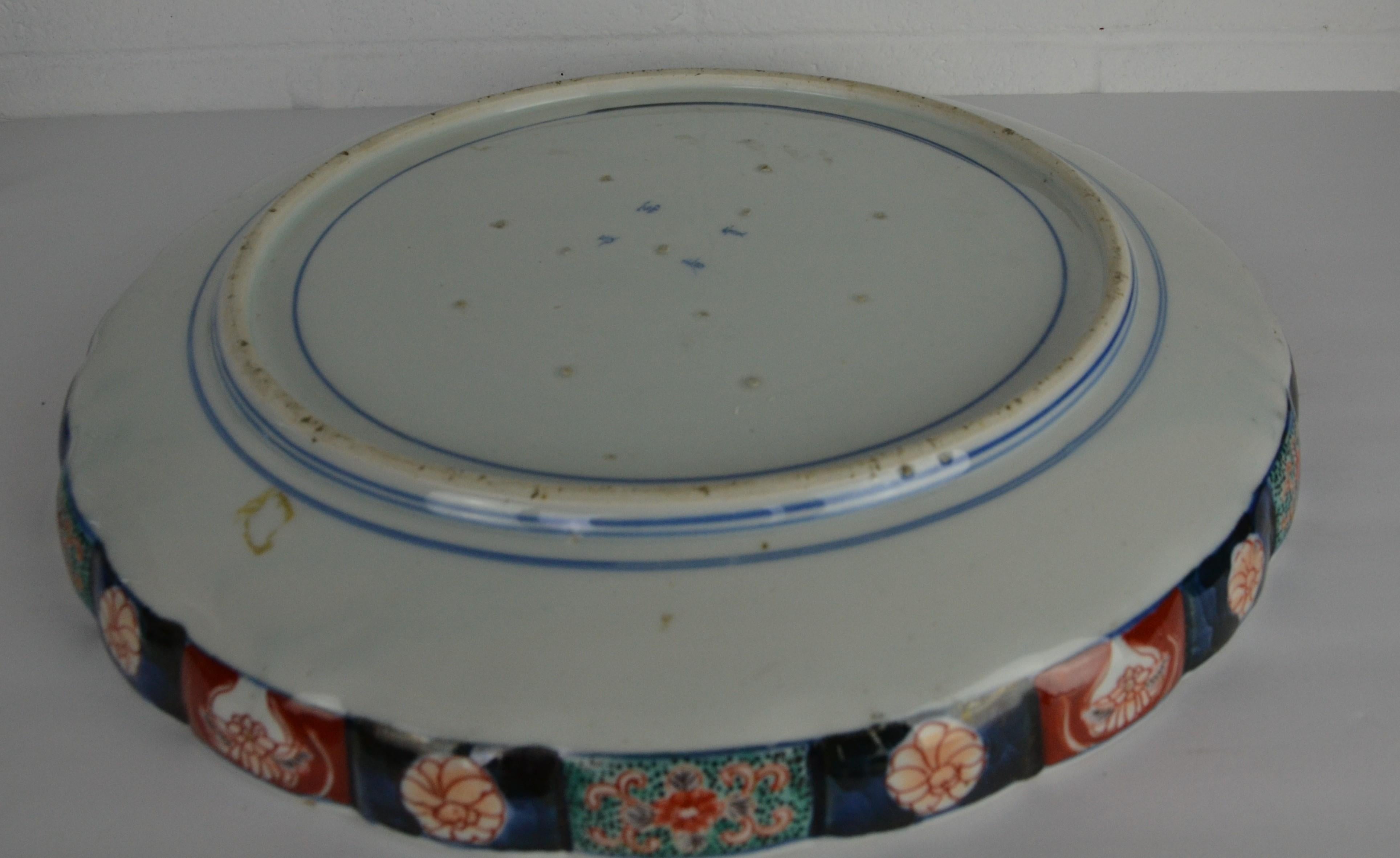 19th Century Japanese Imari Platter at 1stDibs