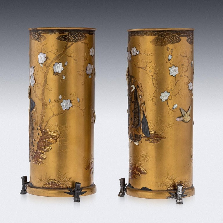 19th Century Japanese Meiji Period Gold Lacquer and Shibayama Vases, c ...