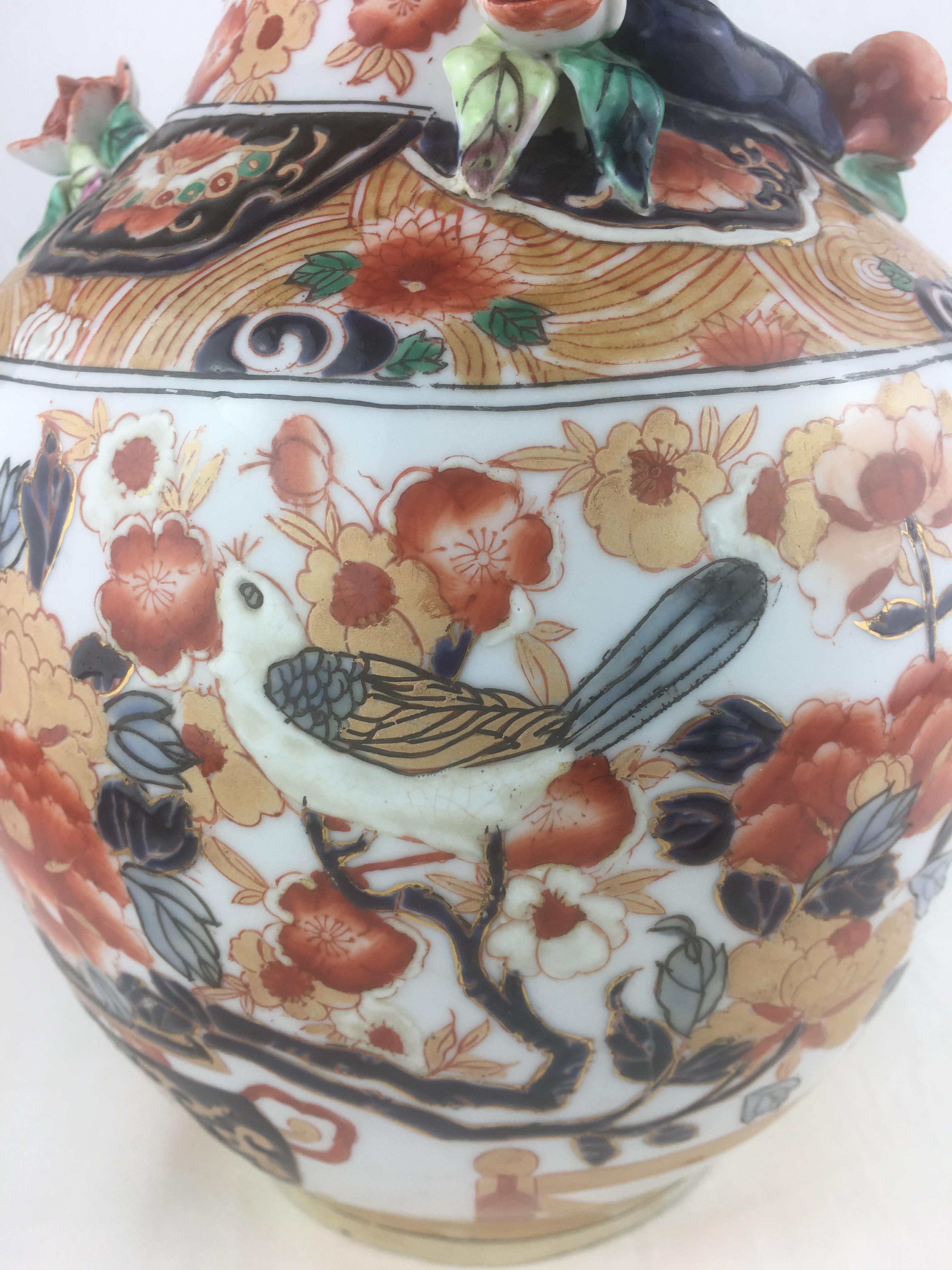 19th Century Japanese Porcelain Imari Vase with Polychrome Decor at 1stDibs