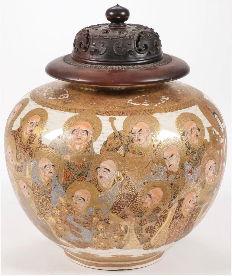 19th Century Japanese Urn with 1,000 Faces For Sale at 1stDibs