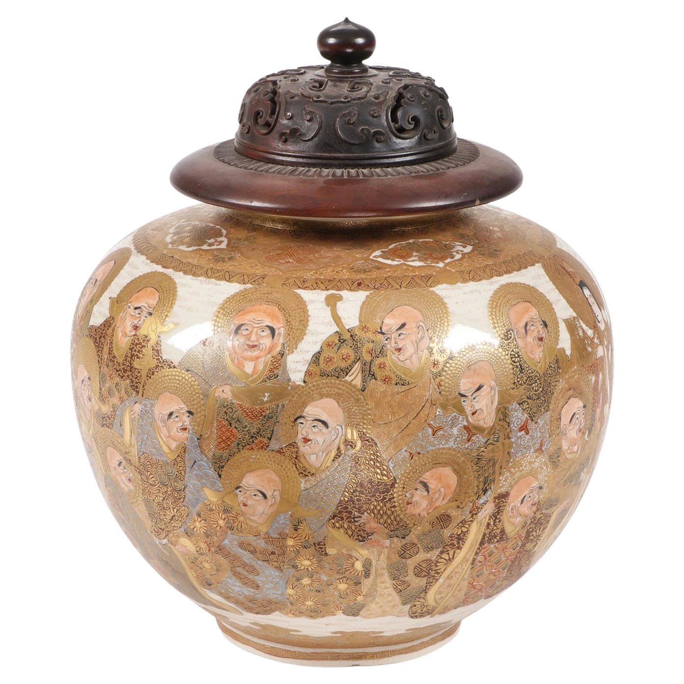 19th Century Japanese Urn with 1,000 Faces For Sale at 1stDibs