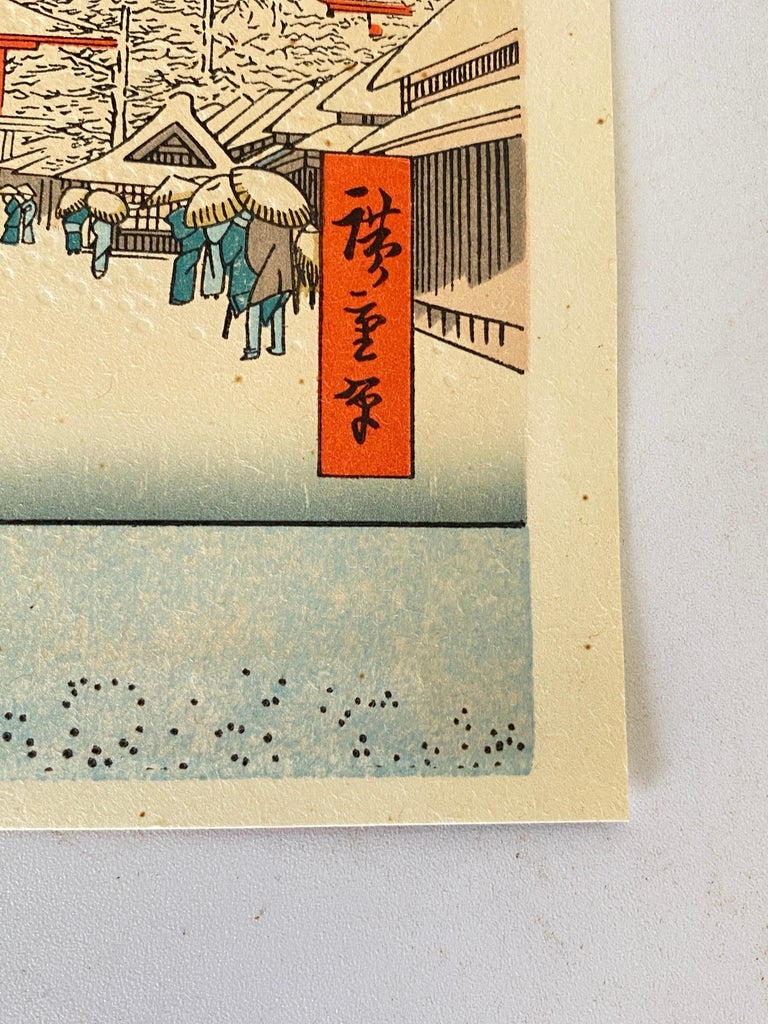 19th Century Japanese Woodblock Print by Utagawa Hiroshige For Sale at 1stDibs