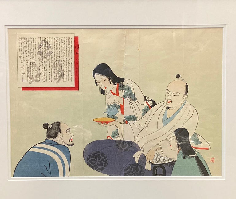 19th Century Japanese Woodblock Print Depicting Monks Having Tea, in ...