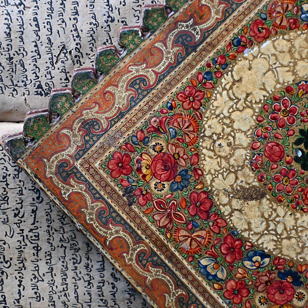 19th Century Kashmiri Islamic Scripture Stand For Sale at 1stDibs