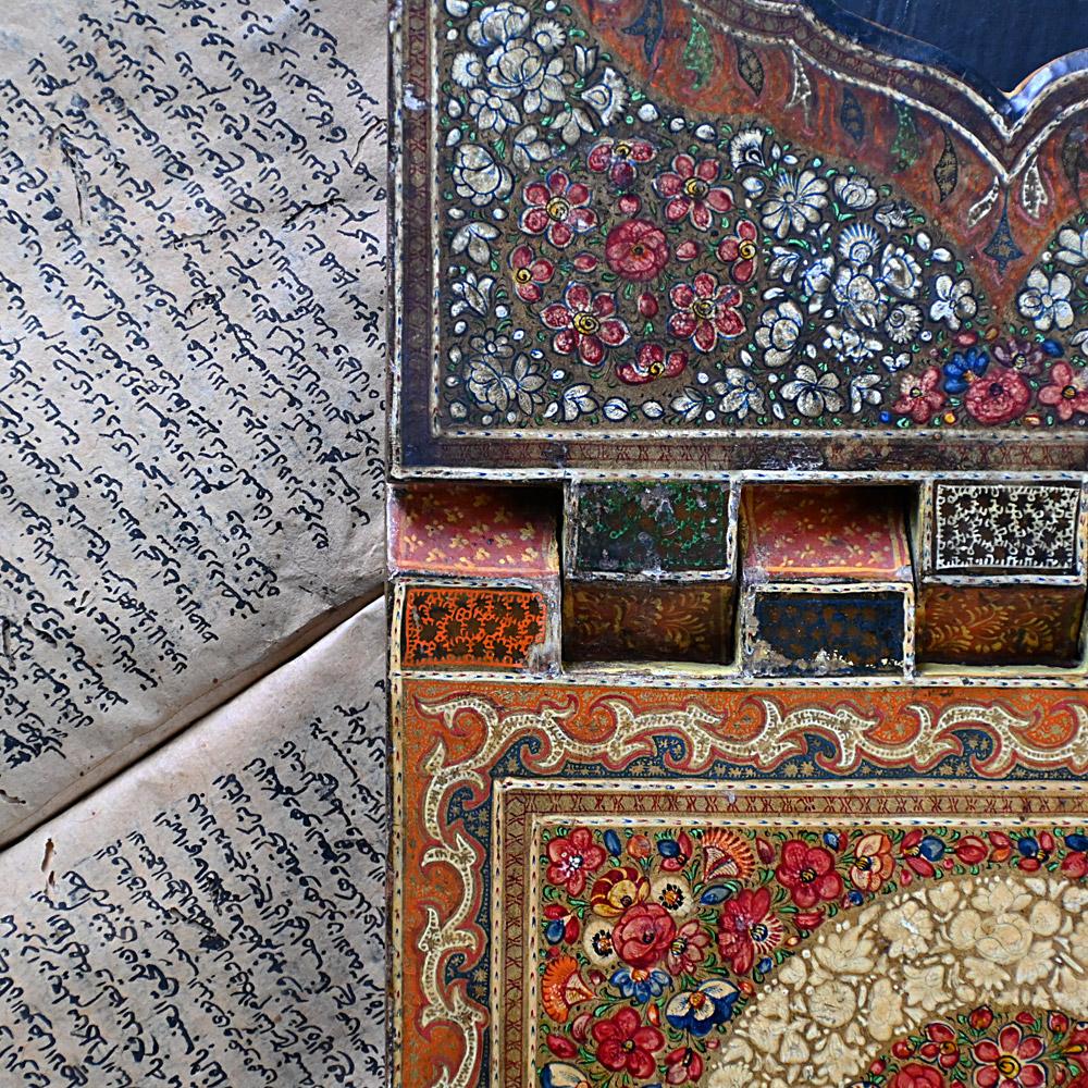 19th Century Kashmiri Islamic Scripture Stand For Sale at 1stDibs