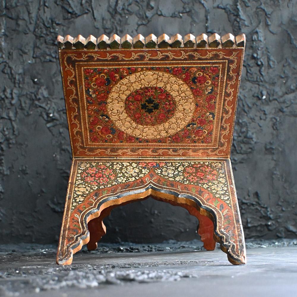 19th Century Kashmiri Islamic Scripture Stand For Sale at 1stDibs
