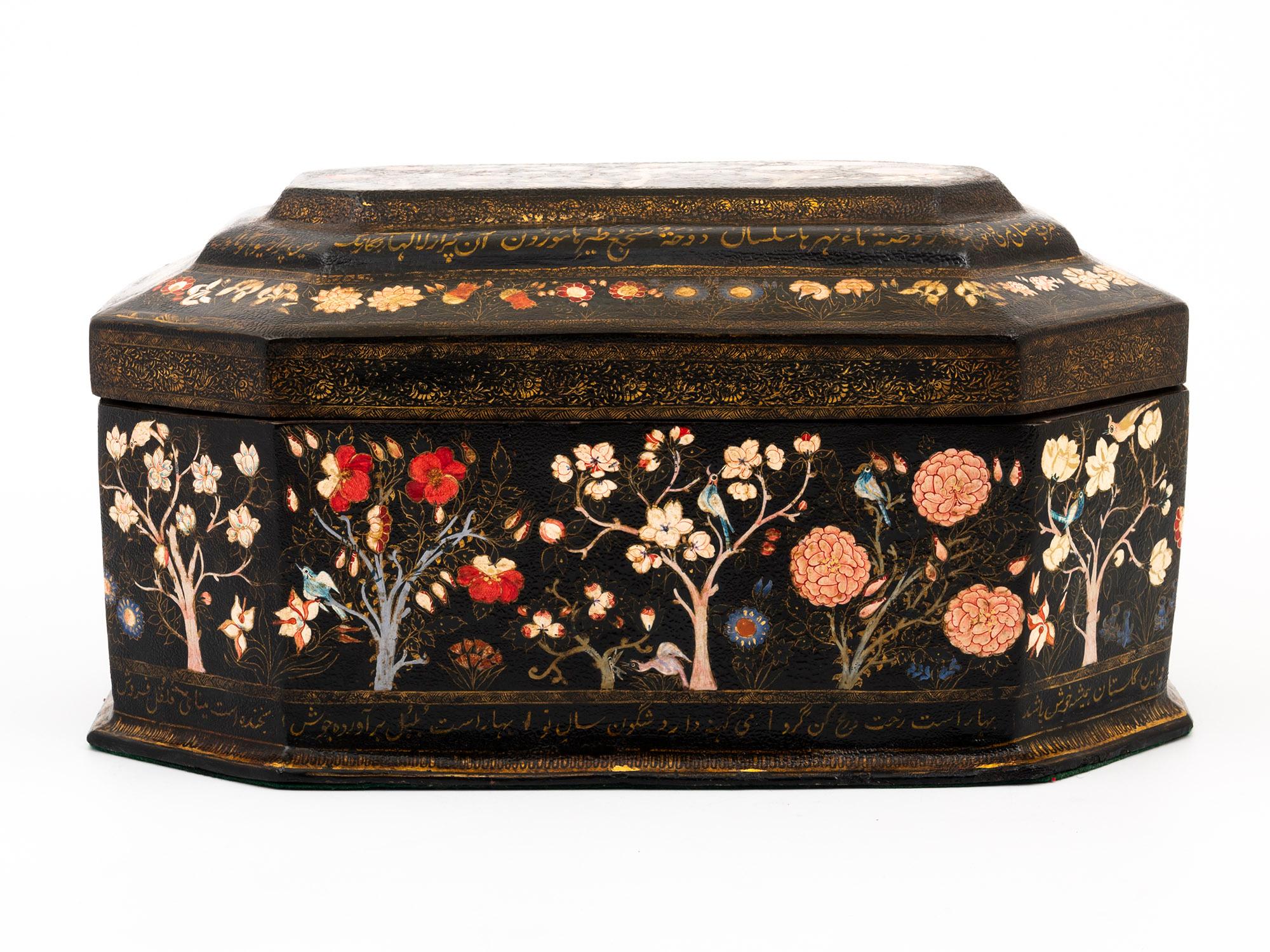 19th Century Kashmiri Papier-Mâché Box For Sale at 1stDibs