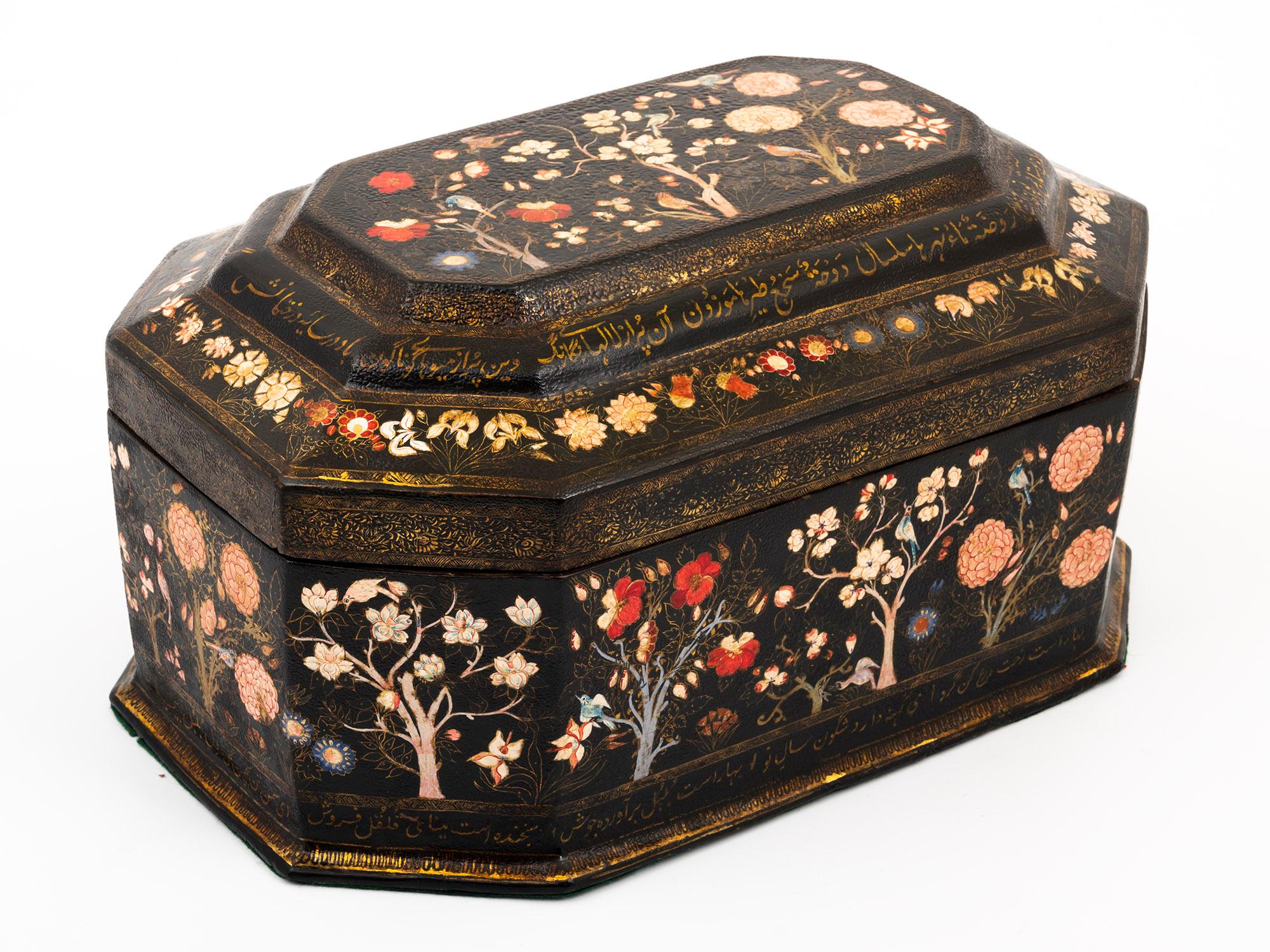 19th Century Kashmiri Papier-Mâché Box For Sale at 1stDibs