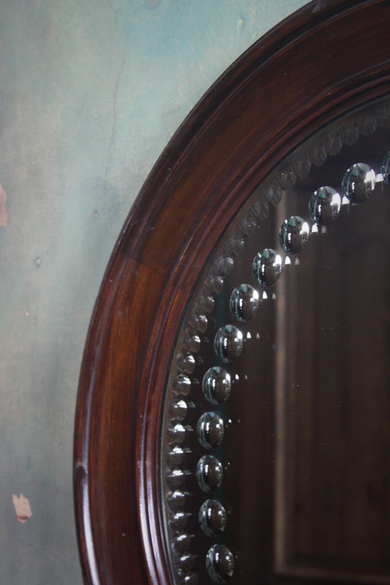 19th Century Large Mahogany Sorcerers Witches Mirror Curiosity Optics ...