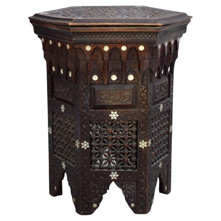 19th Century Moorish Syrian Hand-Crafted Table For Sale at 1stDibs