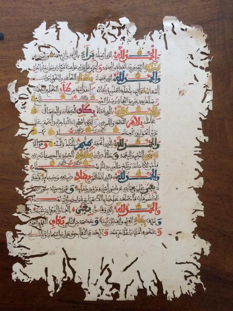 19th Century North African Calligraphy Leaves, Set of Five, Double ...