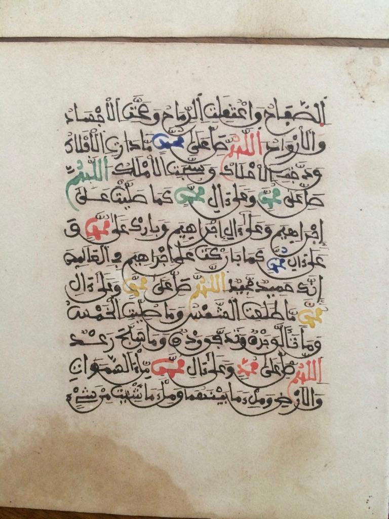 19th Century North African Calligraphy Manuscript Leaves, Set of Six ...