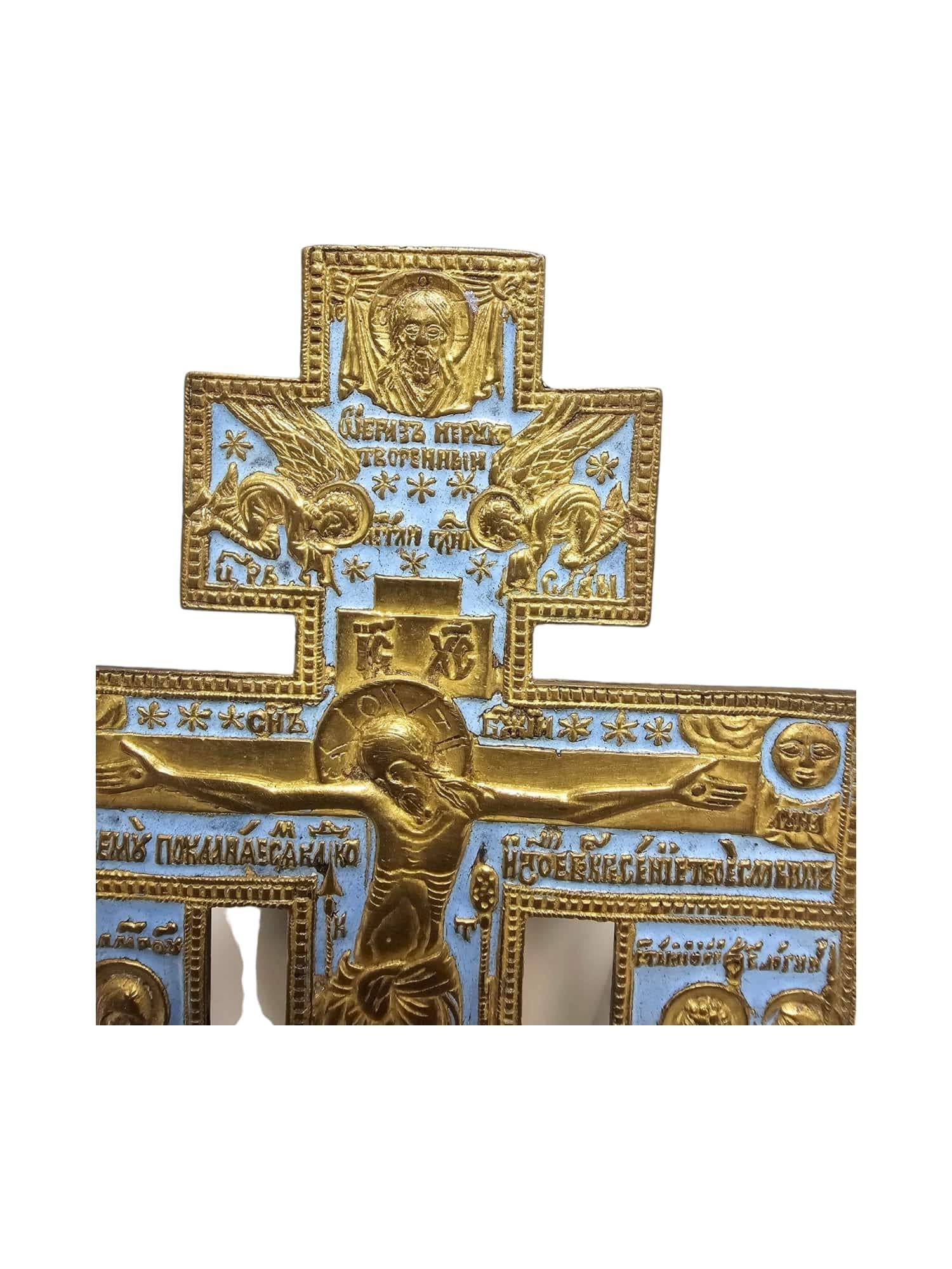 19th Century Orthodox Cross For Sale at 1stDibs