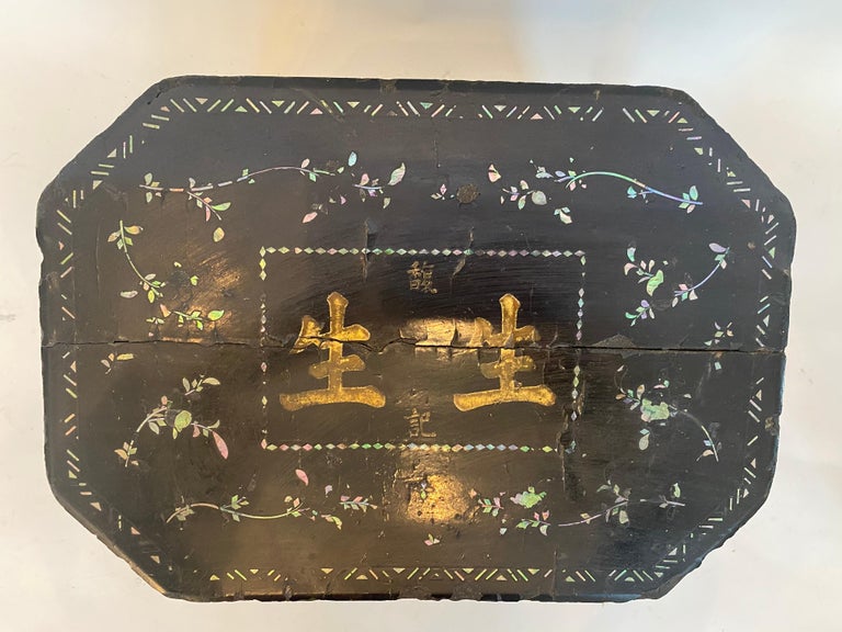 19th Century Two Shell Inlaid Black Lacquer Big Chinese Storage Boxes ...