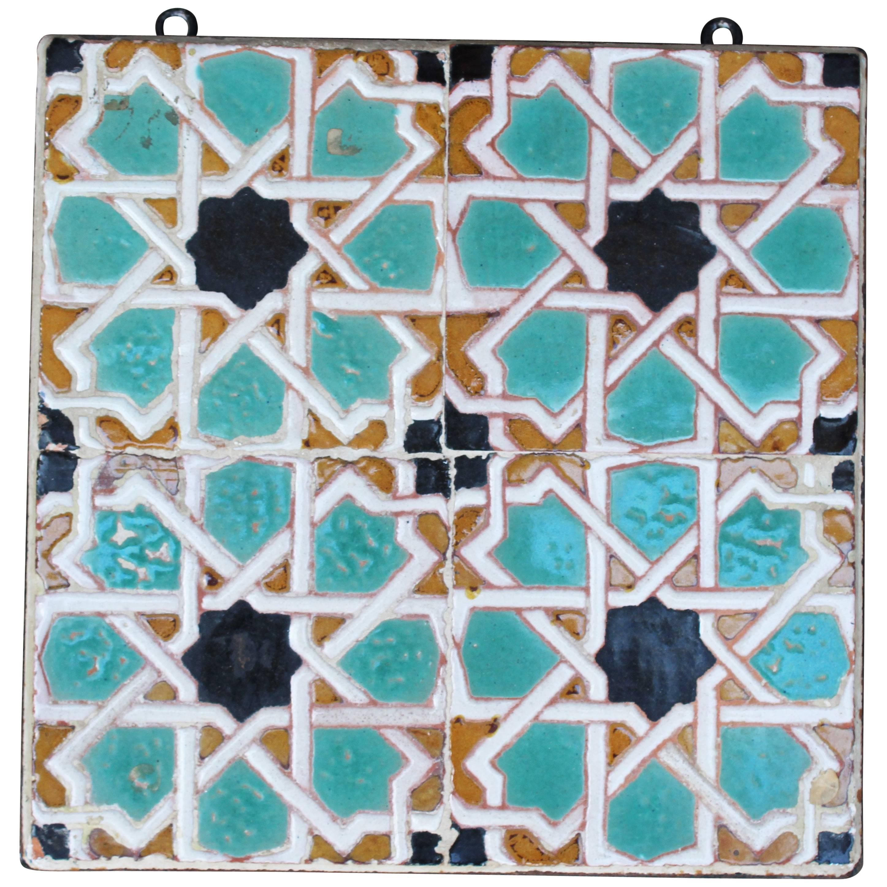 19th Century Large Qajar Ceramic Tile at 1stDibs