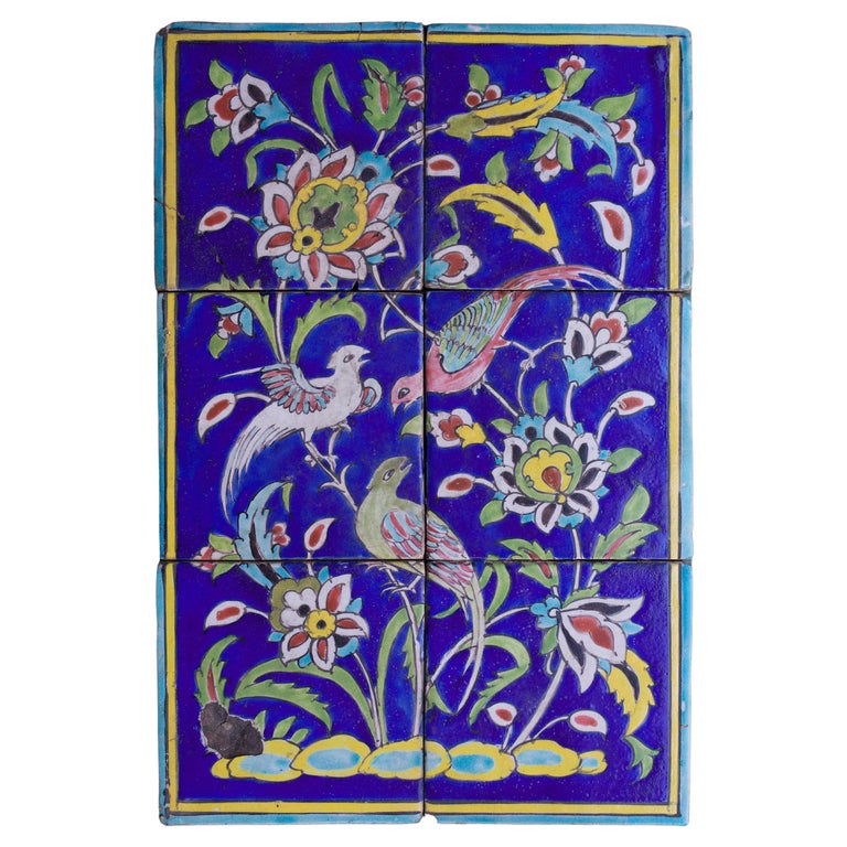 19th Century Persian Bird Lotus Tile Scene Colorful Decor Backsplash ...