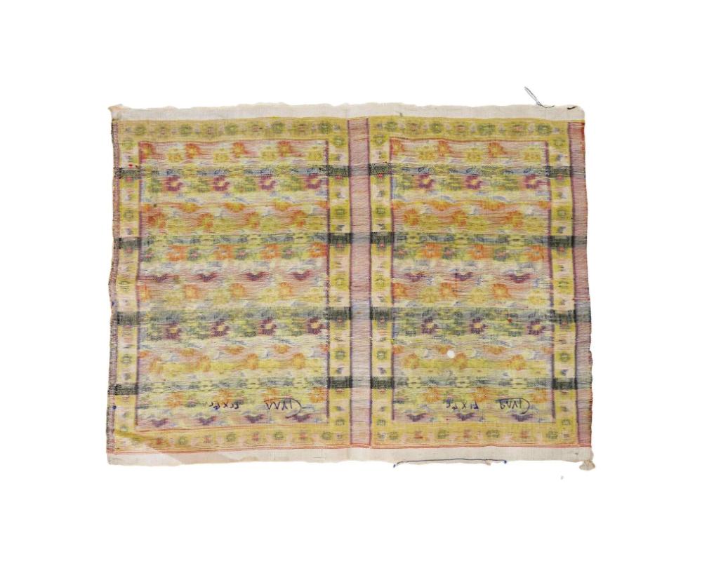 19Th Century Persian Reza Shah Pahlavi Dynasty Textile For Sale at 1stDibs