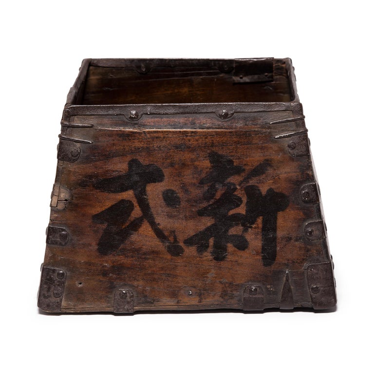 19th Century Provincial Chinese Rice Measure at 1stDibs