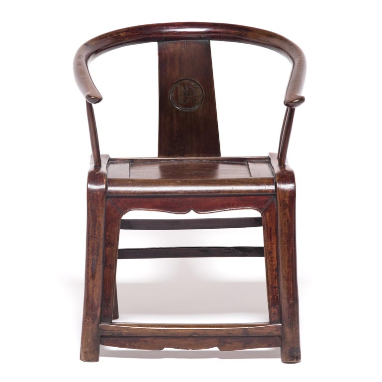 19th Century Provincial Chinese Round Back Chair at 1stDibs