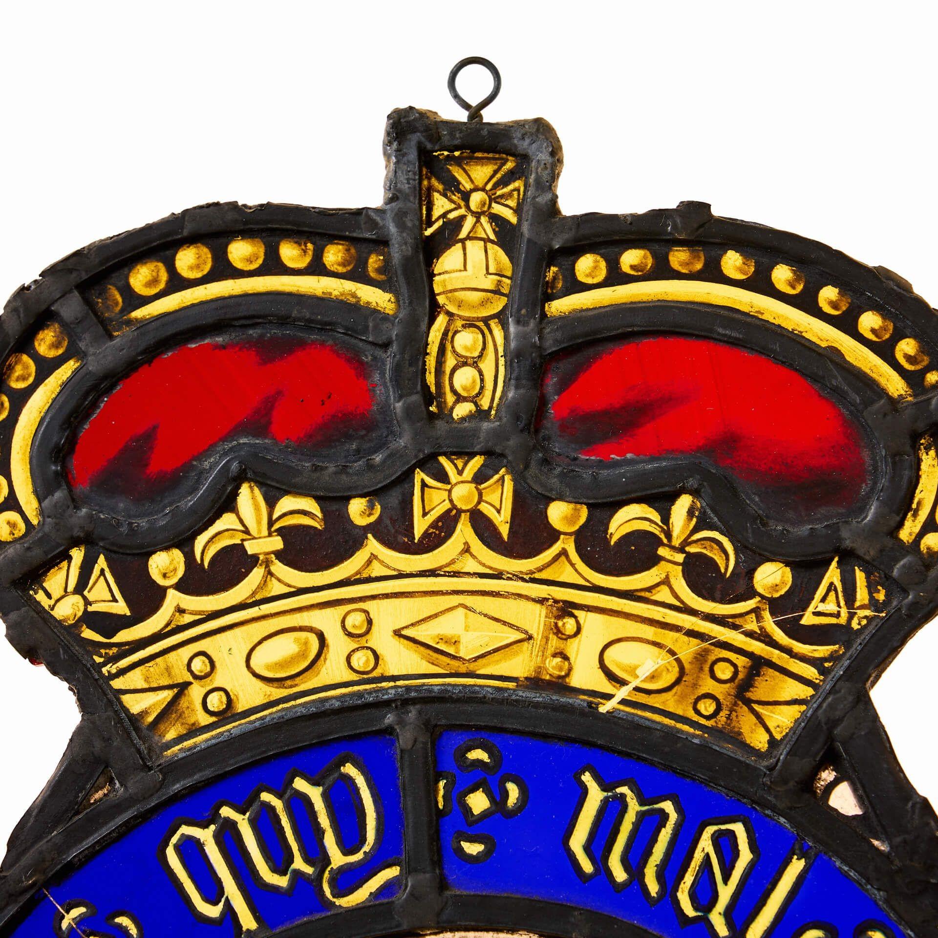 19th Century Roundel Depicting The Royal Arms of Charles II For Sale at ...