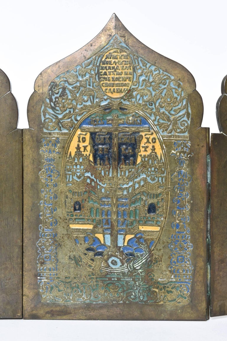 19th Century Russian Enamel and Brass Folding Travel Prayer Icon Four ...