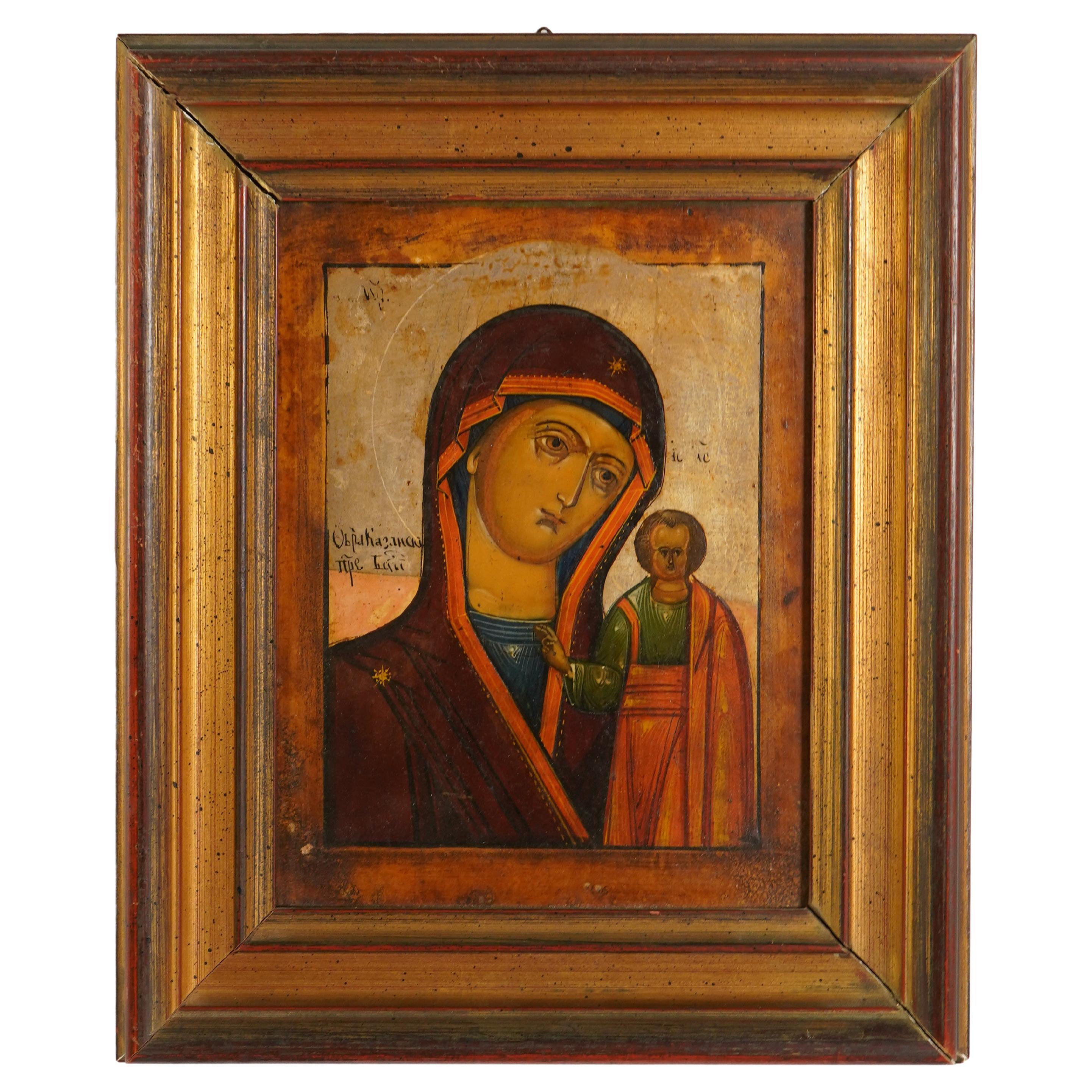 19th Century Russian Icon at 1stDibs