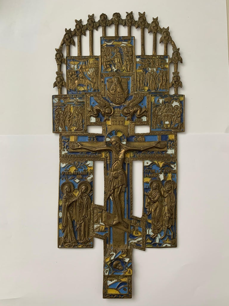 19th Century Russian Orthodox Bronze and Enamel Cross For Sale at 1stDibs