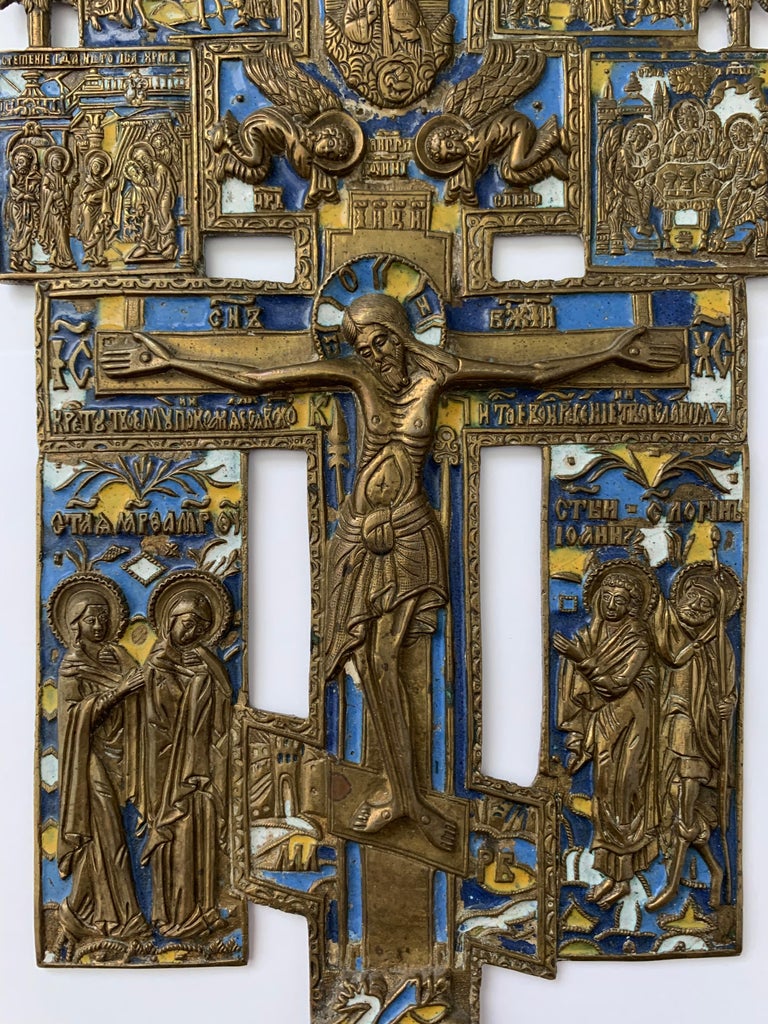 19th Century Russian Orthodox Bronze and Enamel Cross For Sale at 1stDibs