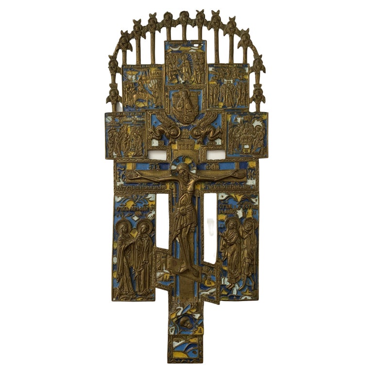 19th Century Russian Orthodox Bronze and Enamel Cross For Sale at 1stDibs