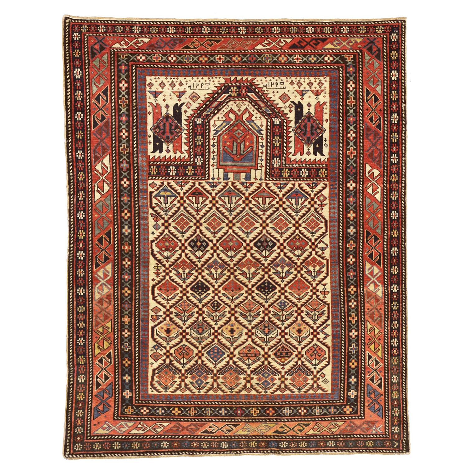 Late 19th Century Signed Caucasian Beige Wool Daghestan Rug For Sale at ...