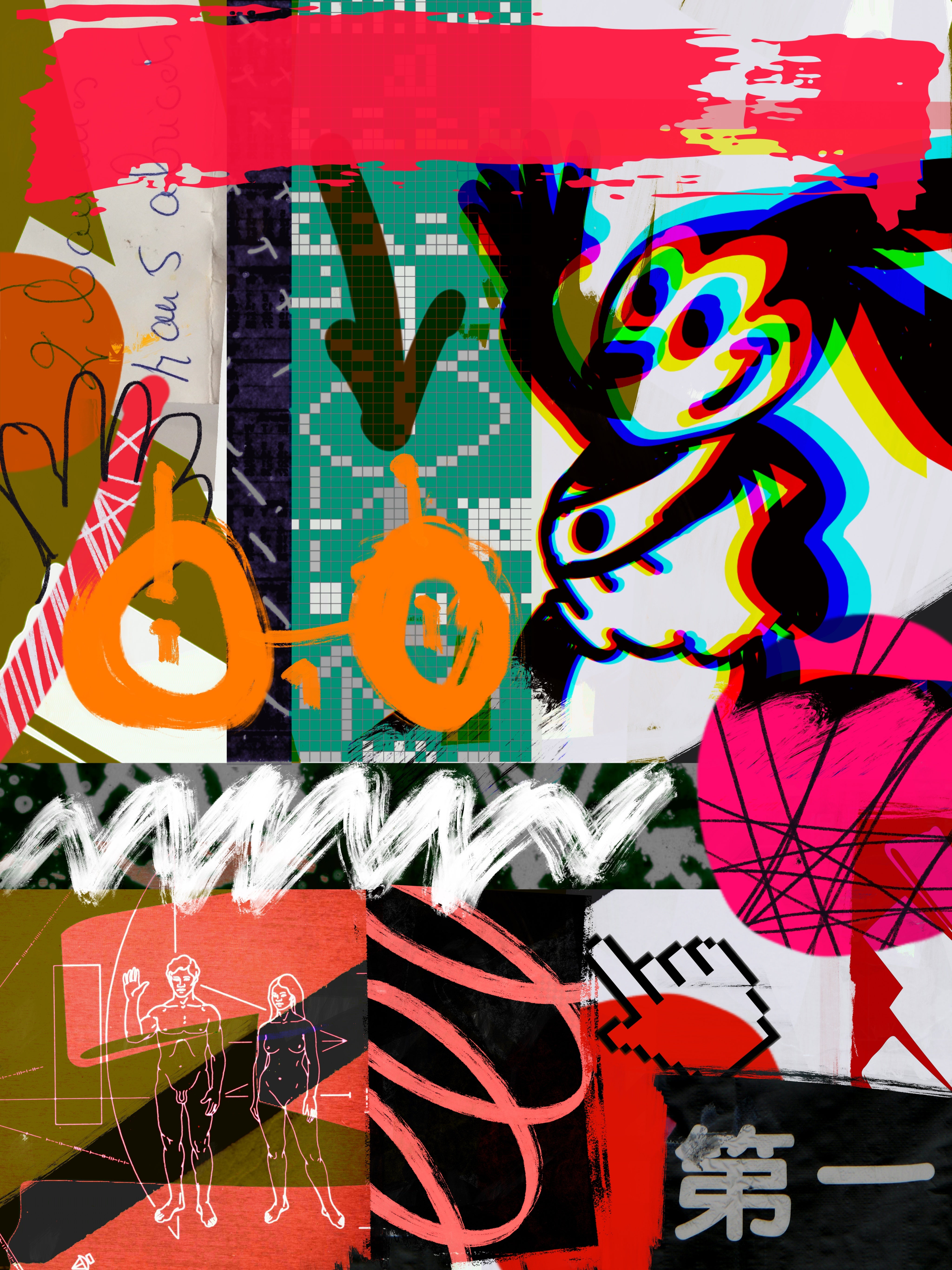 Muimi Quatre by AltJames | NFT Art | 1stDibs