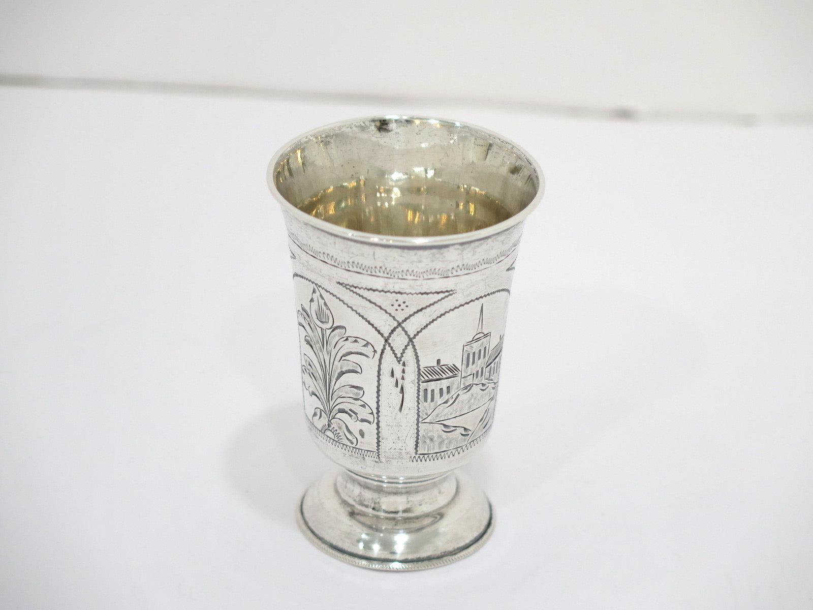 84 Silver Antique Russian c. 1877 Footed Vodka Shot Cup For Sale at 1stDibs