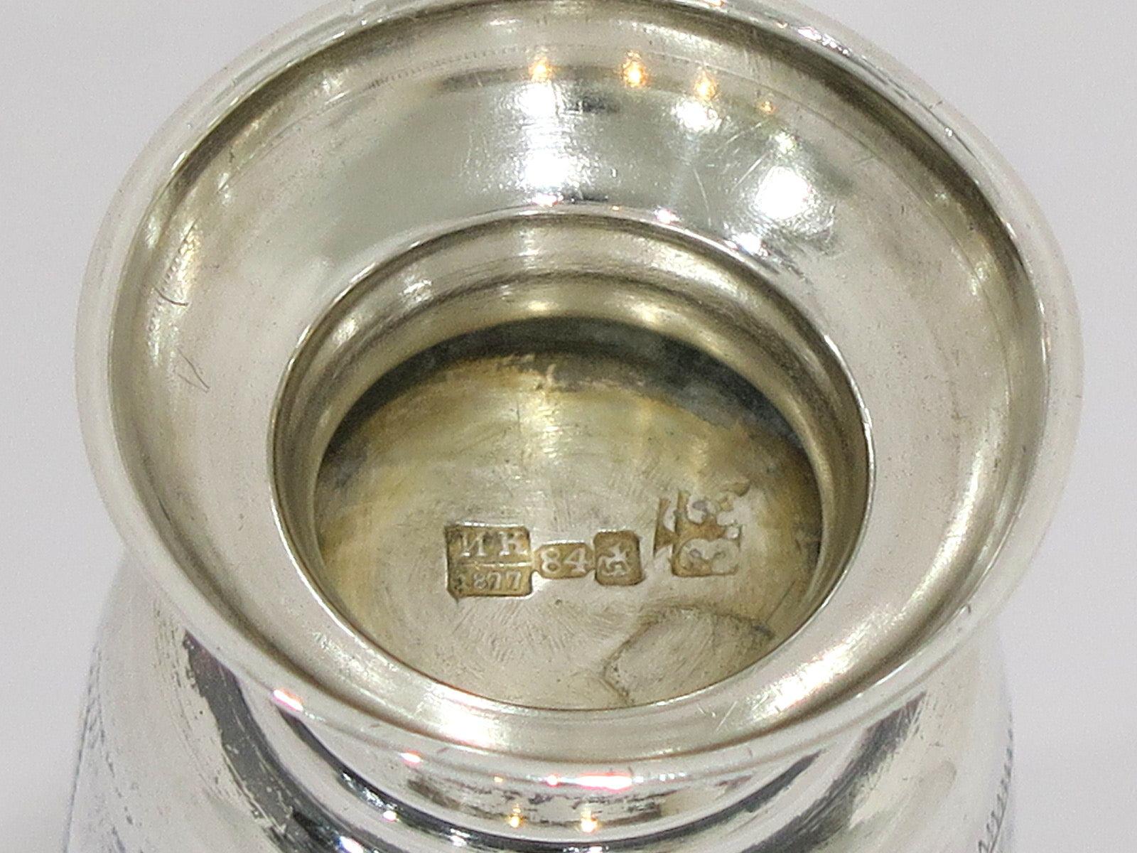 84 Silver Antique Russian c. 1877 Footed Vodka Shot Cup For Sale at 1stDibs