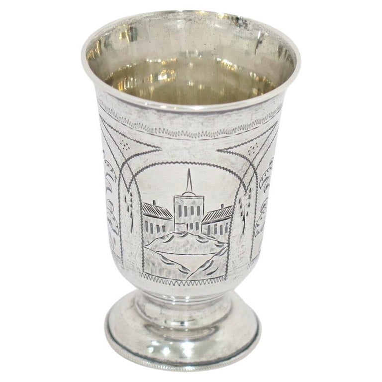 84 Silver Antique Russian c. 1877 Footed Vodka Shot Cup For Sale at 1stDibs