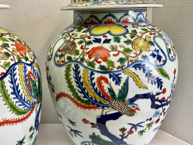 20th-C. Large Chinese Export Bird Motif Ginger Jars Coral Foo Dog ...