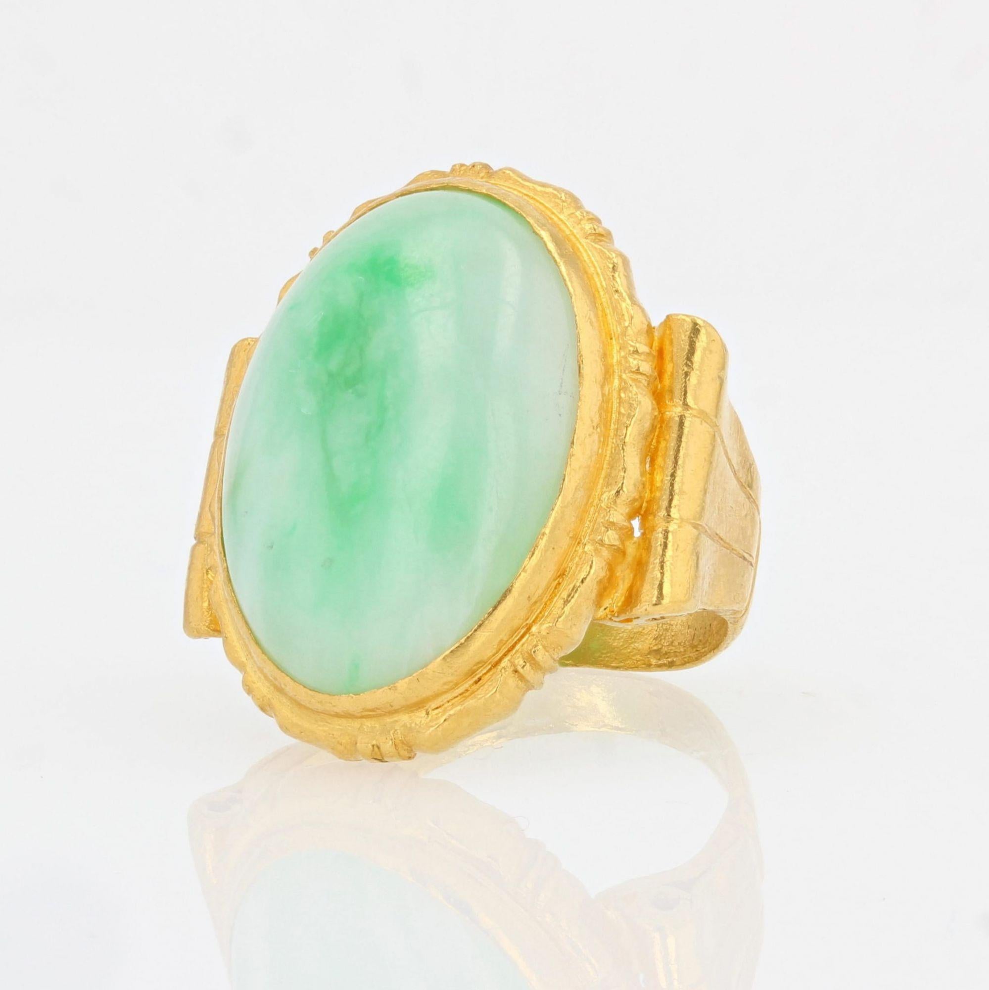 20th Century 15 Carat Jade Jadeite 18 Karat Yellow Gold Ring at 1stDibs