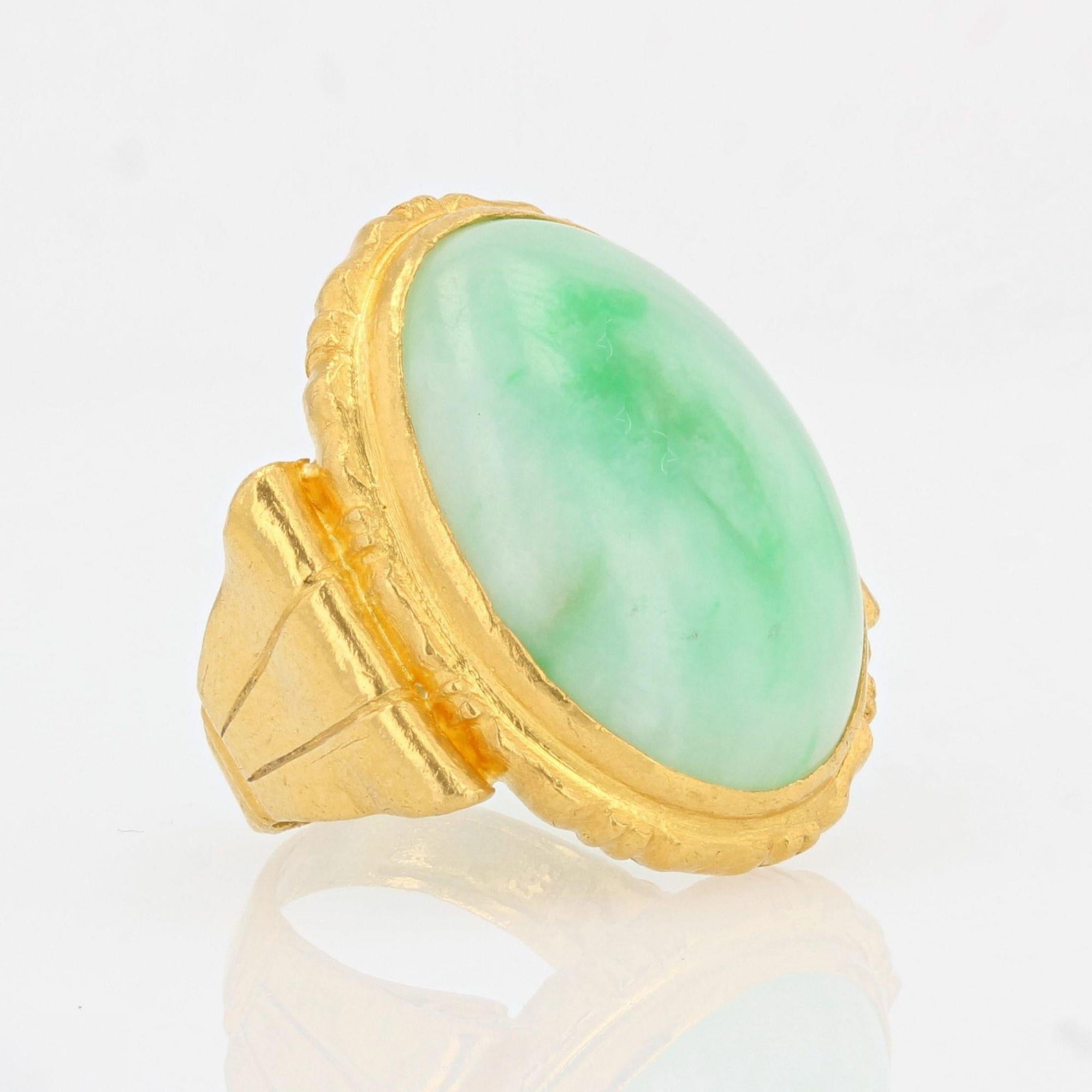20th Century 15 Carat Jade Jadeite 18 Karat Yellow Gold Ring at 1stDibs