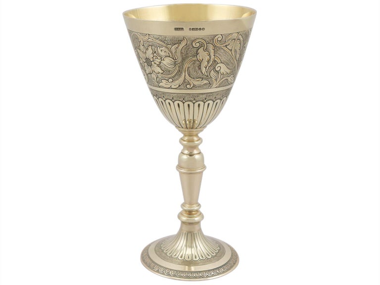 20th Century 9k Yellow Gold Presentation Cup Vintage, 1964 For Sale at ...