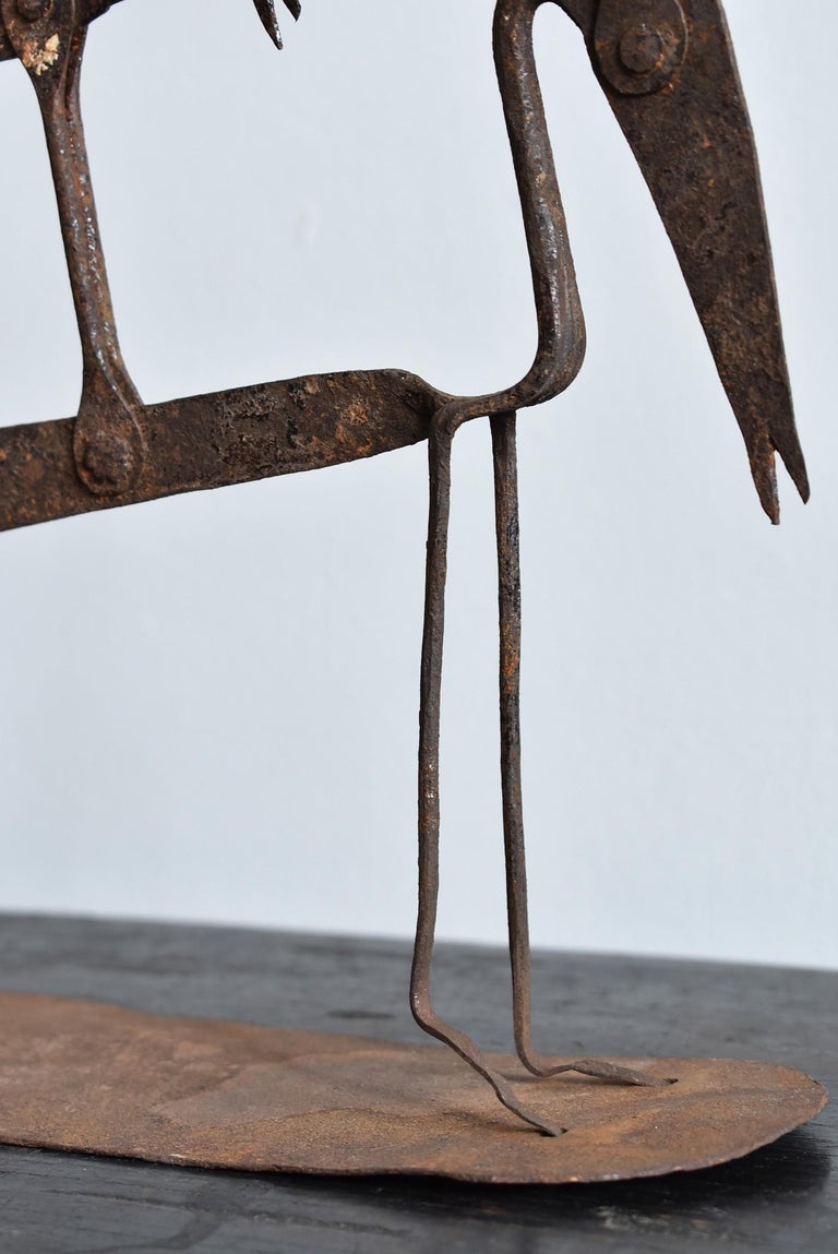 20th Century-African, Iron Object Made by the Lobi Tribe of Burkina ...