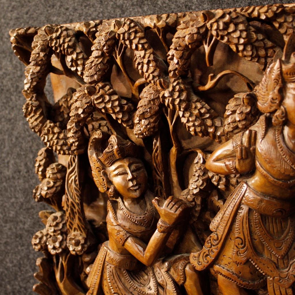 20th Century Carved Wood Characters and Animals Indonesian High Relief ...