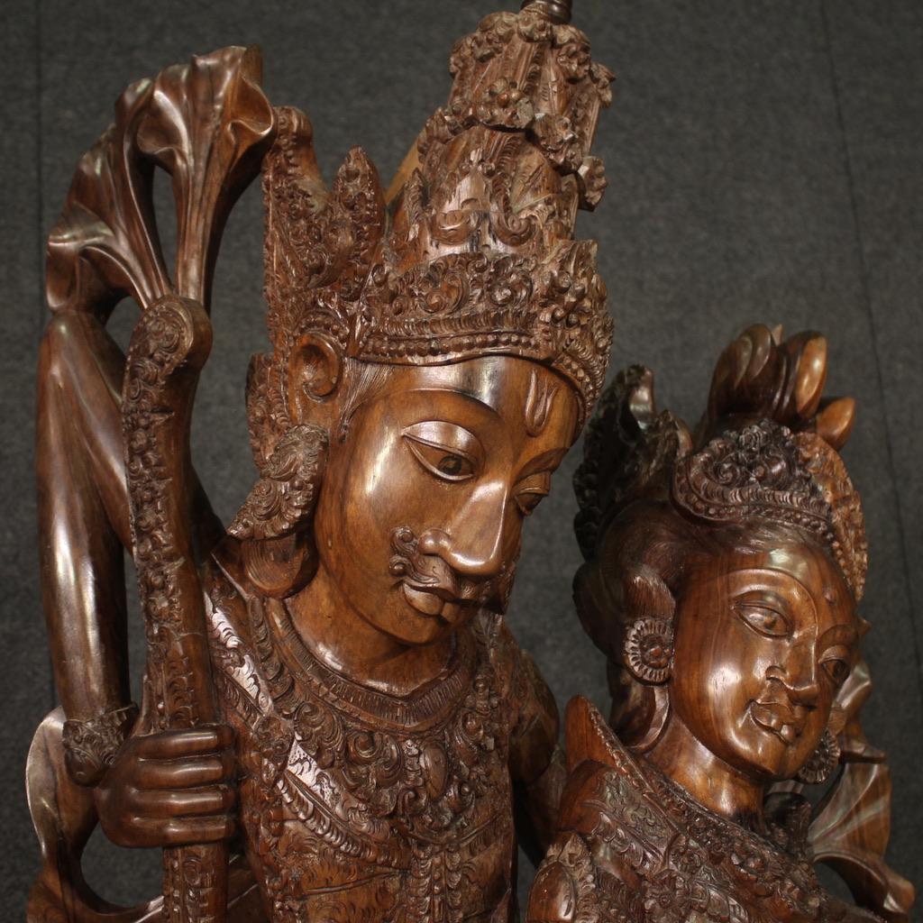 20th Century Carved Wood Indonesian Sculpture Pair of Lovers, 1980 at ...
