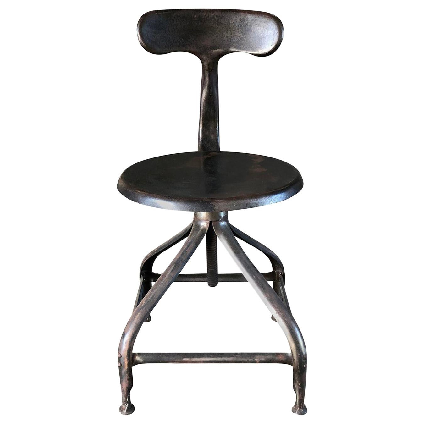 Singer Work Chair at 1stDibs