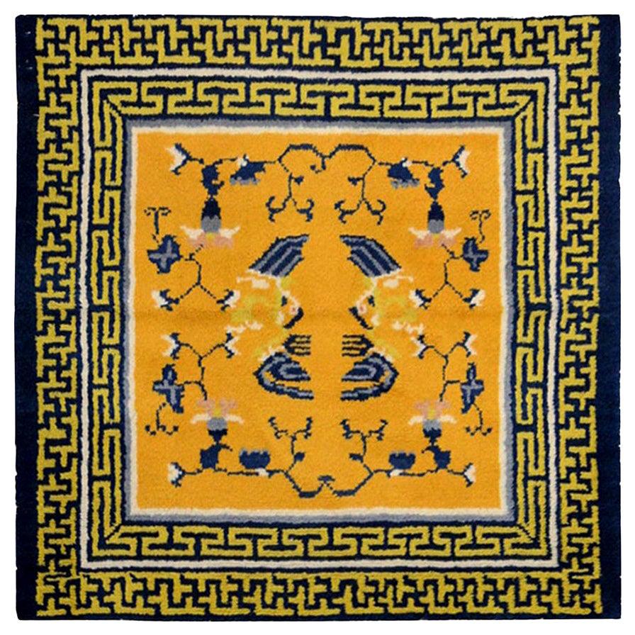 20th Century Portugal Wool Rug, Arraiolo, French Design, circa 1900 at ...