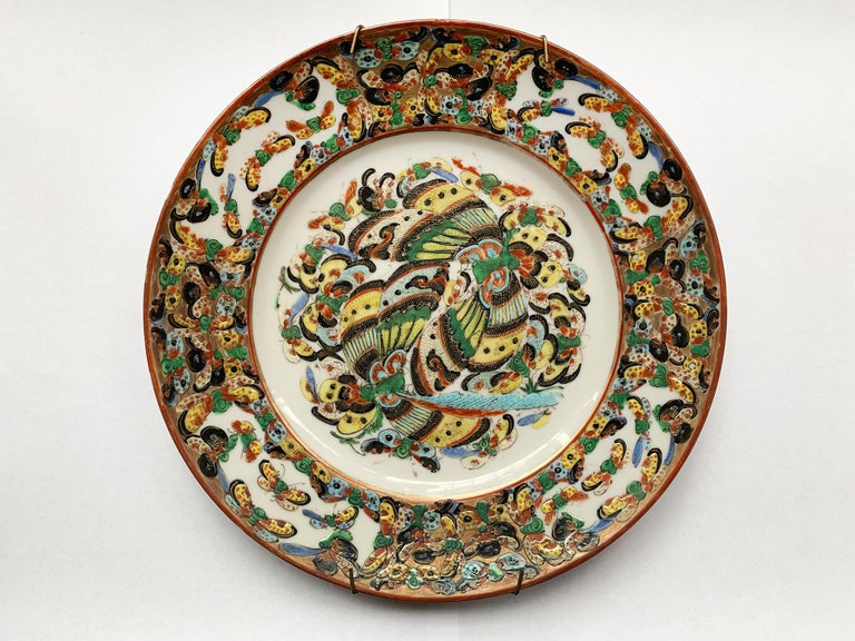 20th Century Chinese Decorative Plates, a Set of 6 For Sale at 1stDibs