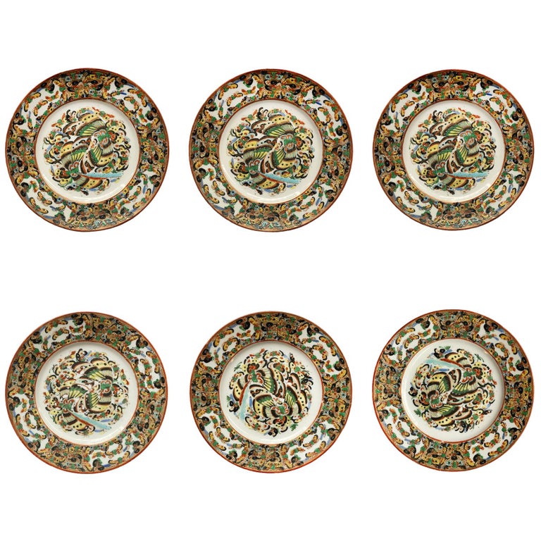 20th Century Chinese Decorative Plates, a Set of 6 For Sale at 1stDibs