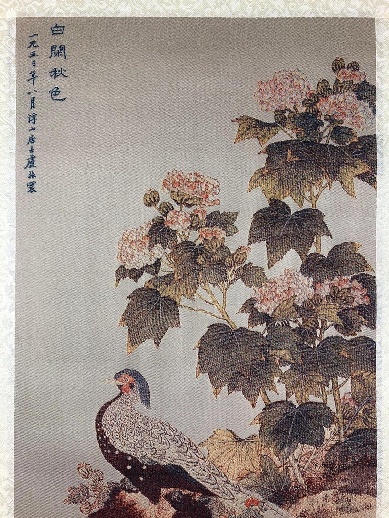 20th Century Chinese Silk Hanging Scroll Painting with Original Gold ...