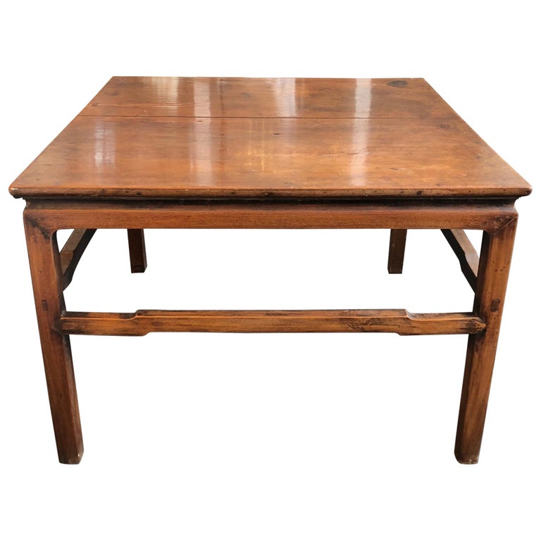 20th Century Chinese Teak Centre Table For Sale at 1stDibs